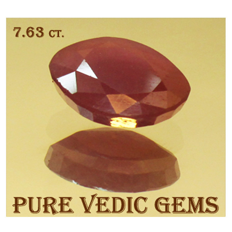 Get List of Best Quality Ruby Gemstone Online at Best Price @ Pure ...