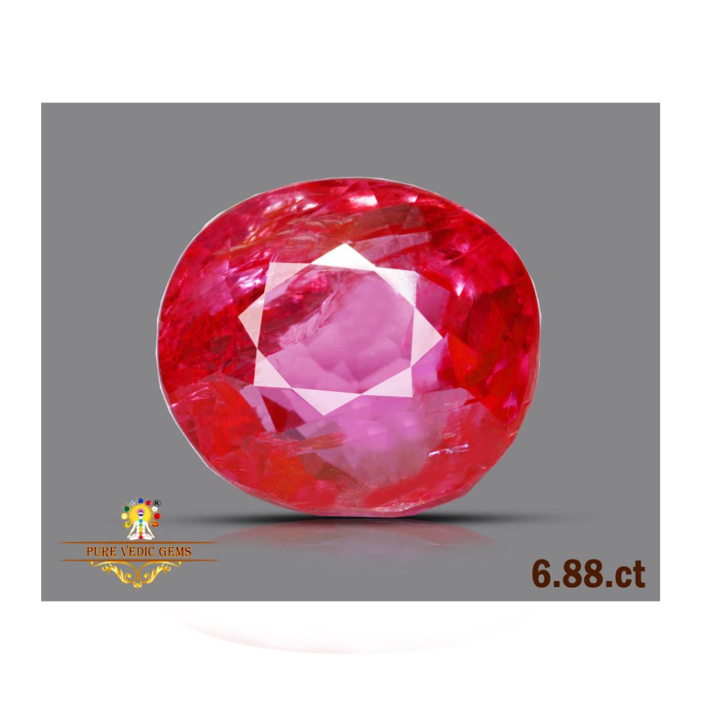 0 ct Astrological Burma Ruby Gemstone Online at Price 0 per. ct ...