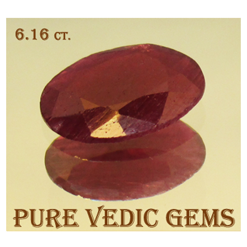 Get List of Best Quality Ruby Gemstone Online at Best Price @ Pure ...