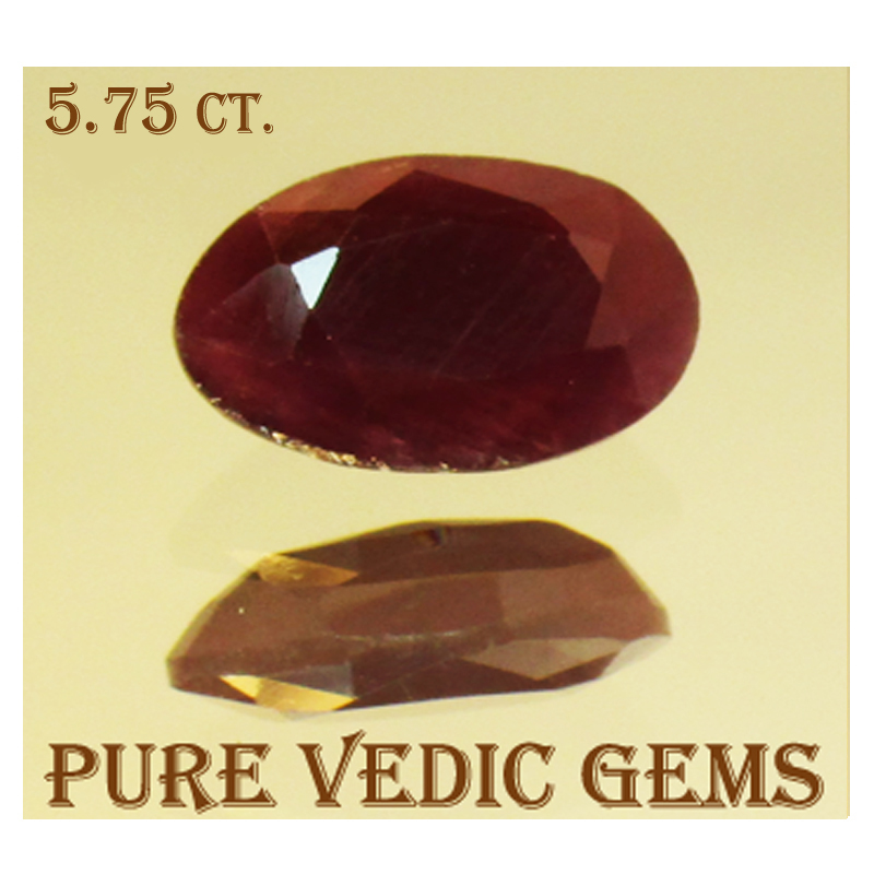 Get List of Best Quality Ruby Gemstone Online at Best Price @ Pure ...
