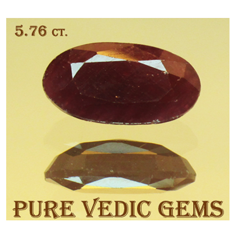 Get List of Best Quality Ruby Gemstone Online at Best Price @ Pure ...
