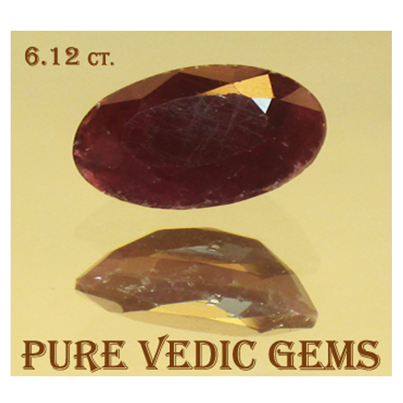Get List of Best Quality Ruby Gemstone Online at Best Price @ Pure ...