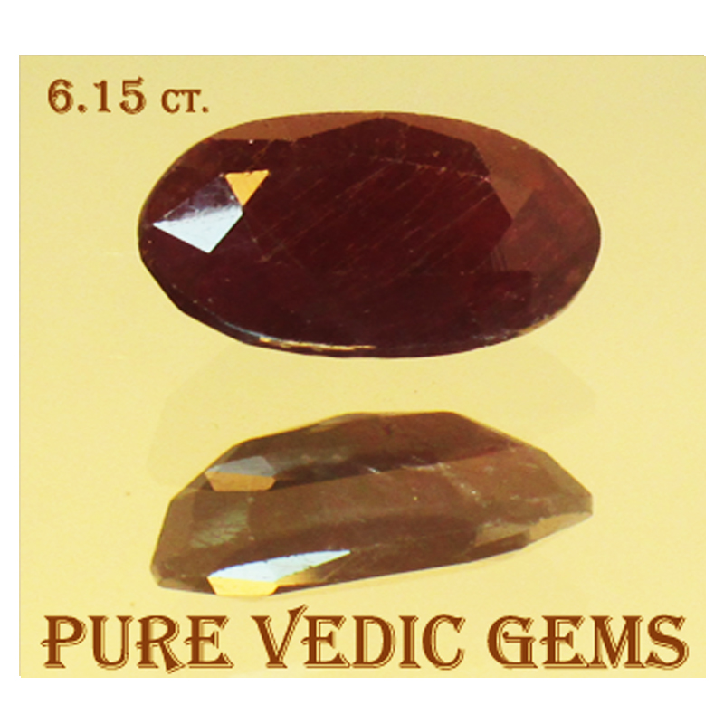 Get List of Best Quality Ruby Gemstone Online at Best Price @ Pure ...