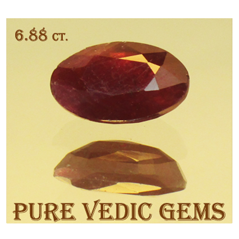 Get List of Best Quality Ruby Gemstone Online at Best Price @ Pure ...
