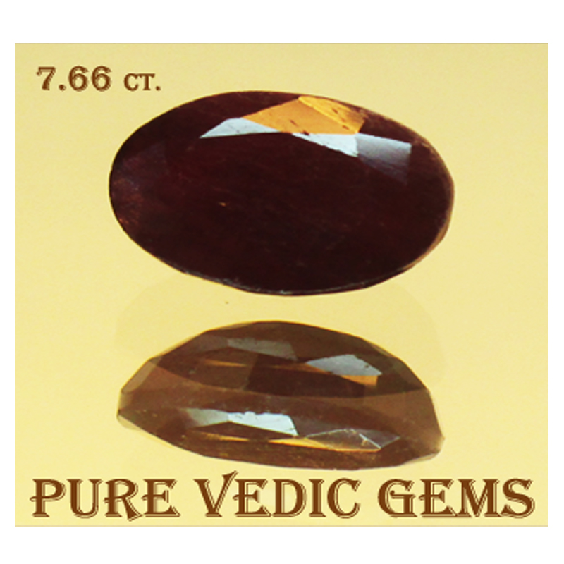 Get List of Best Quality Ruby Gemstone Online at Best Price @ Pure ...