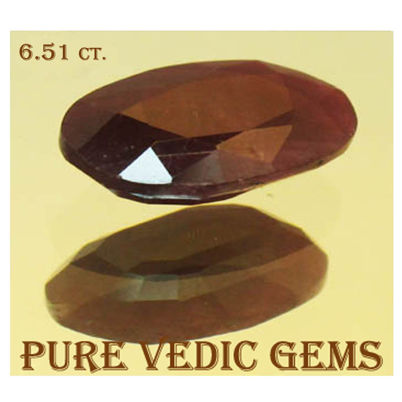 Get List of Best Quality Ruby Gemstone Online at Best Price @ Pure ...
