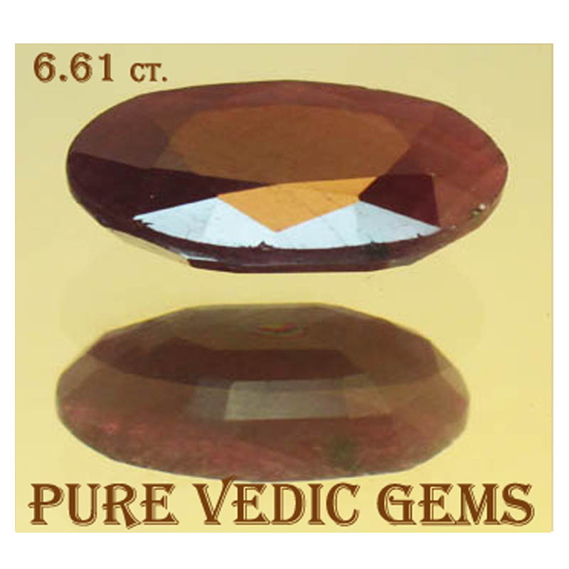 Get List of Best Quality Ruby Gemstone Online at Best Price @ Pure ...