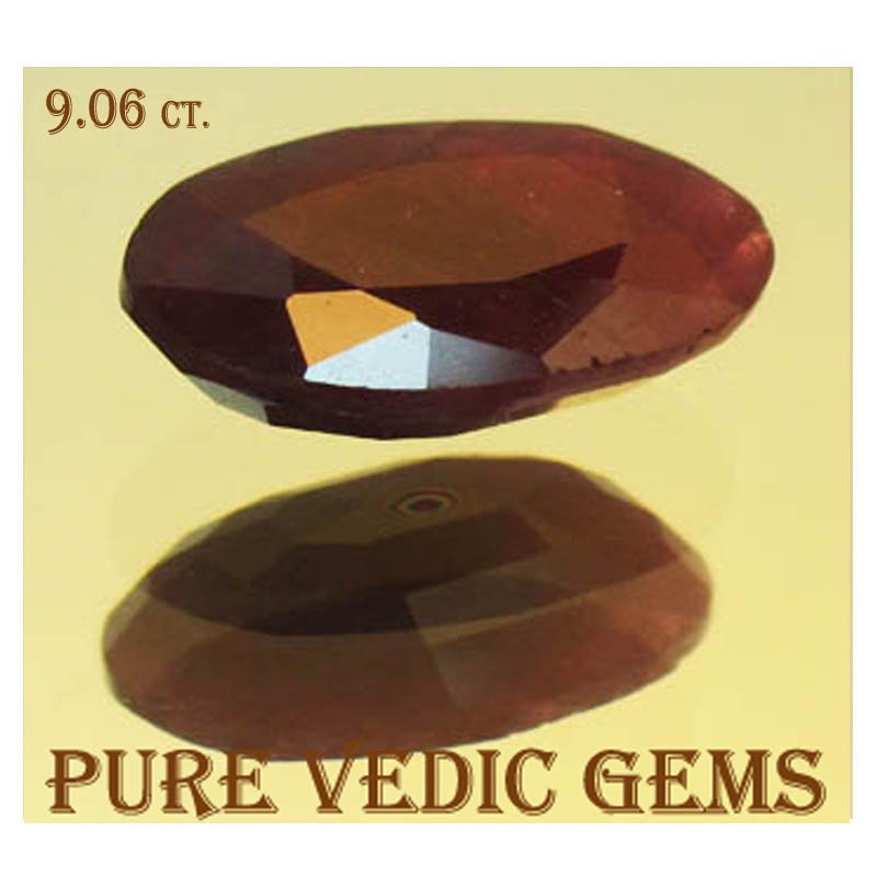 Get List of Best Quality Ruby Gemstone Online at Best Price @ Pure ...